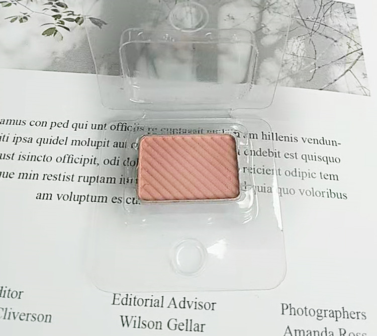 Diy Square Sparkly Pigment Single Eyeshadow | Otara